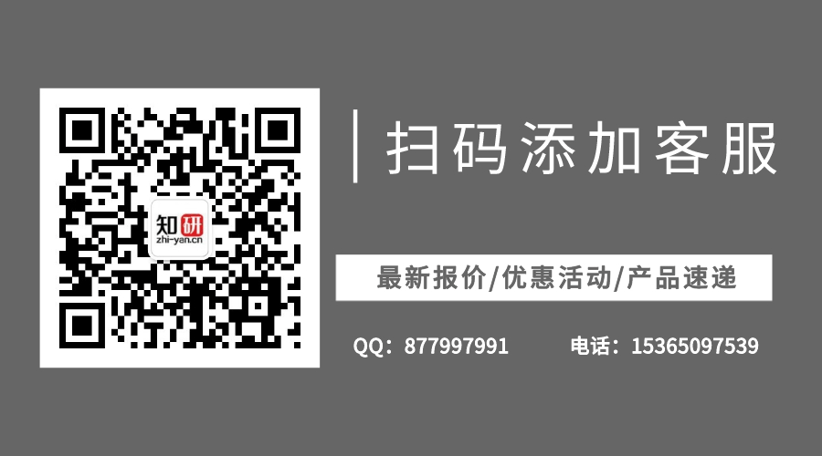 新批次上新丨PCE10等材料助力高性能有机太阳能电池的发展与突破 - 知乎