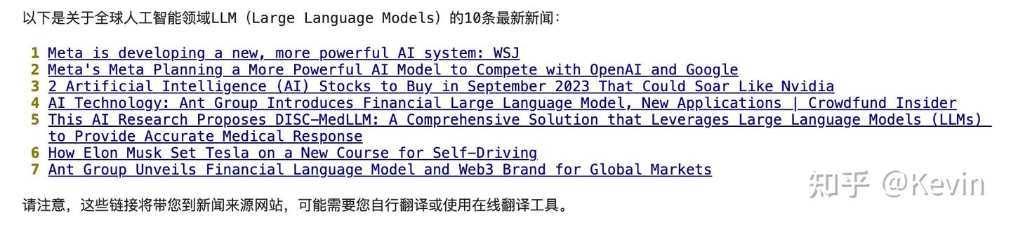 Open Interpreter：OpenAI Code Interpreter的开源实现｜本地化｜可联网 - 知乎