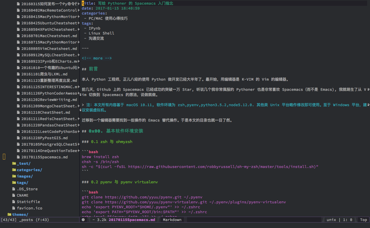 写给 Pythoner 的 Spacemacs 入门指北 - 知乎