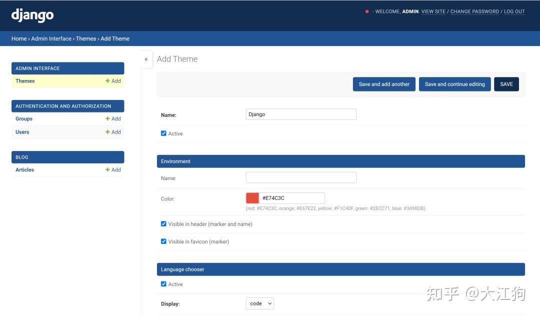 Django Admin界面美化第三方插件库测评(多图) - 知乎