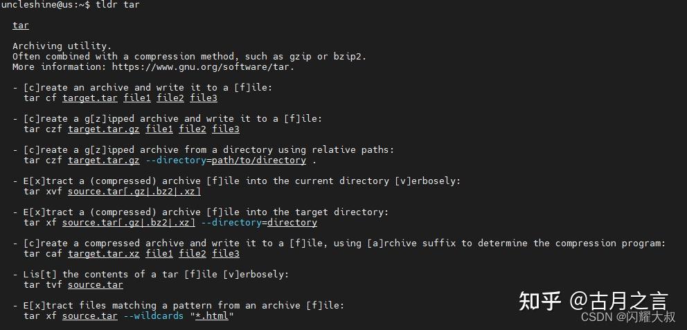 如何在Linux上优雅地写代码-Linux生存指南 - 知乎