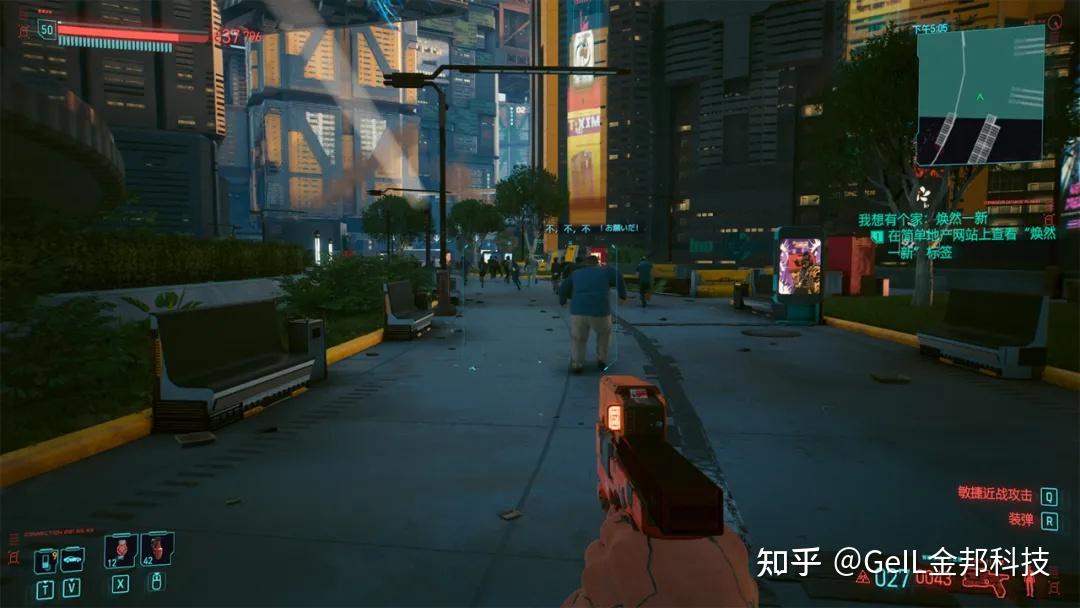 又快又稳散热好 GeIL金邦G7T PCI-E 4.0x4 SSD拆解及测试 - 知乎