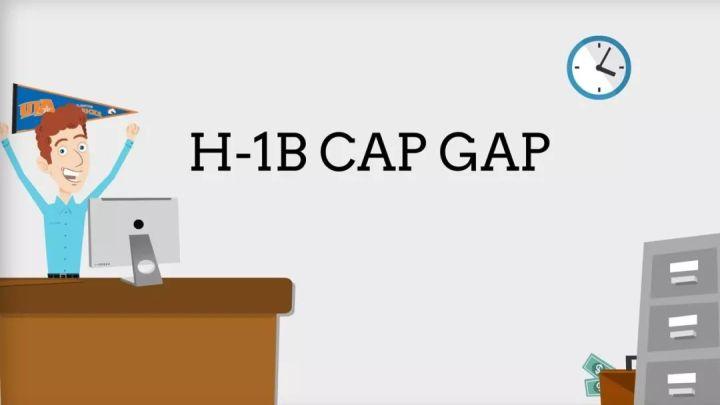 OPT即将过期？史上最全的CAP-GAP攻略！ - 知乎