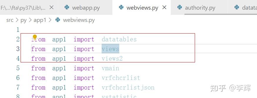 vscode flask工程配置一 - 知乎