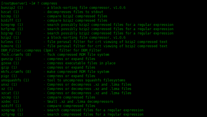 Linux中如何使用alias命令 - 知乎
