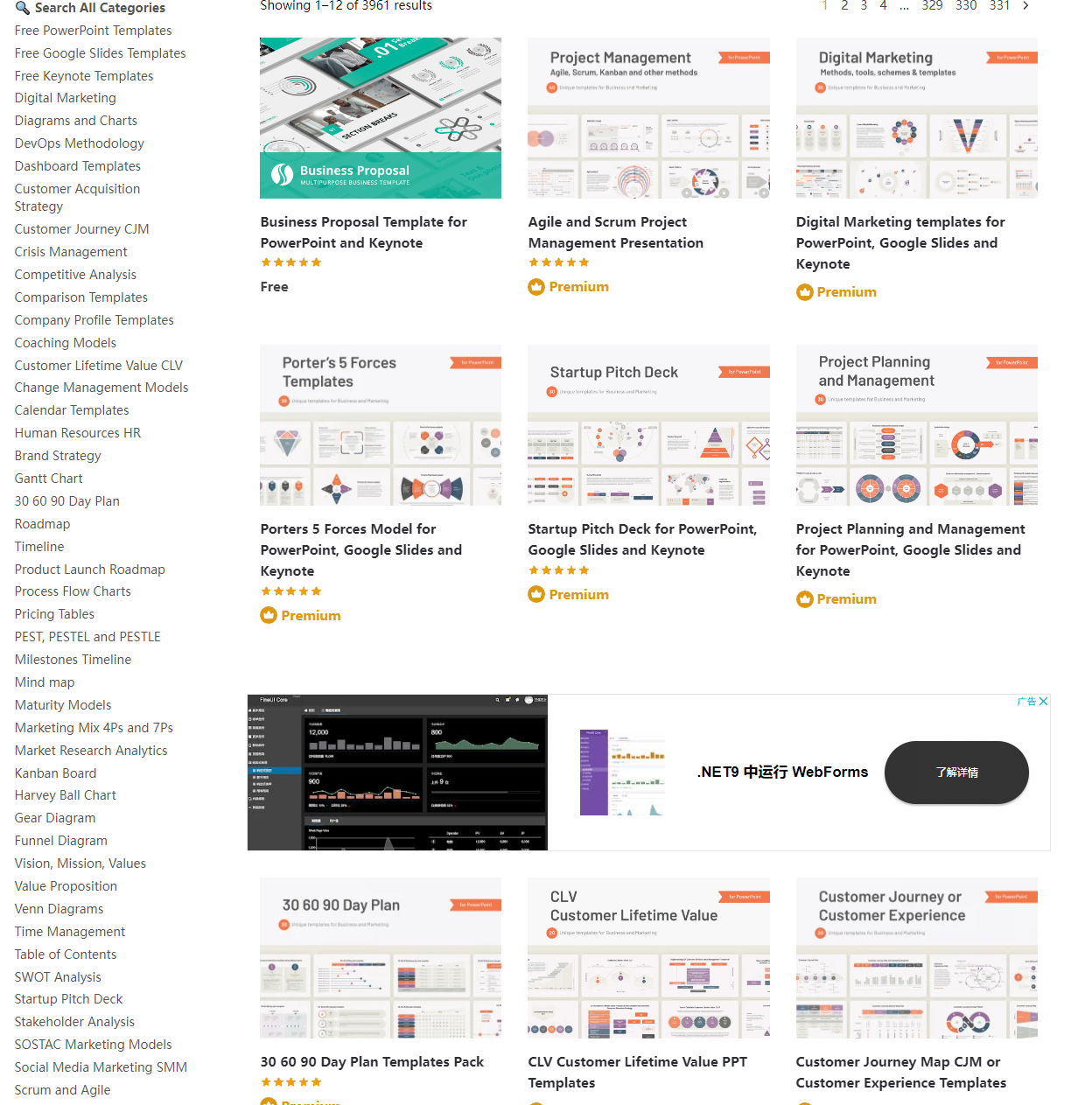 高级又好看的PPT模板，这8个网站免费下载~ - 知乎