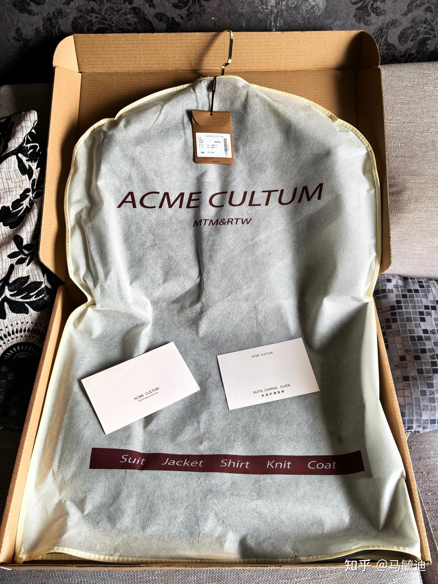 【成衣西服测评】ACME CULTUM & 品牌攻略 - 知乎