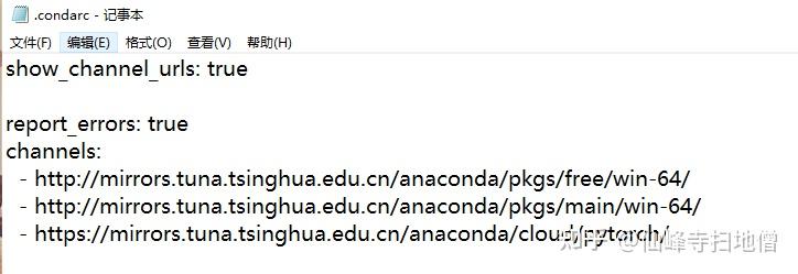 Anaconda+pytorch+cuda安装全流程介绍|常见问题解决|conda与pip|pycharm配置 - 知乎