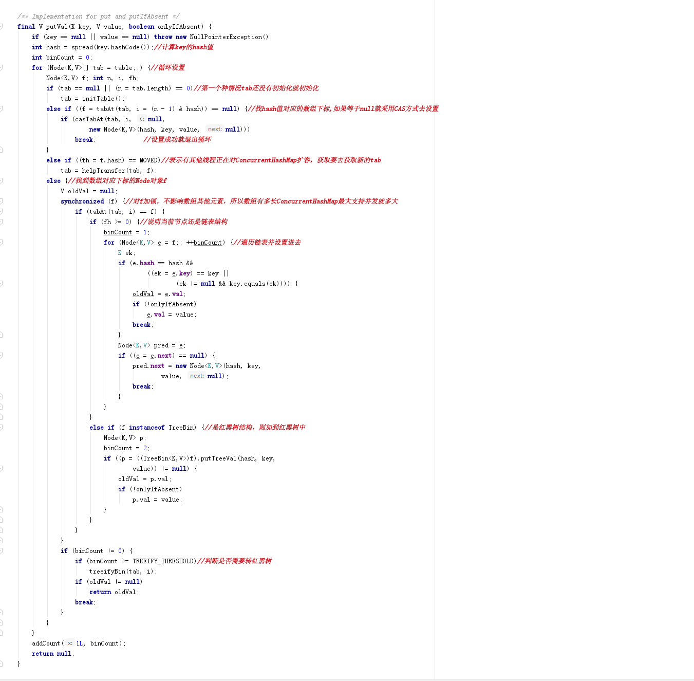 ConcurrentHashMap的JDK7与JDK8对比学习 - 知乎