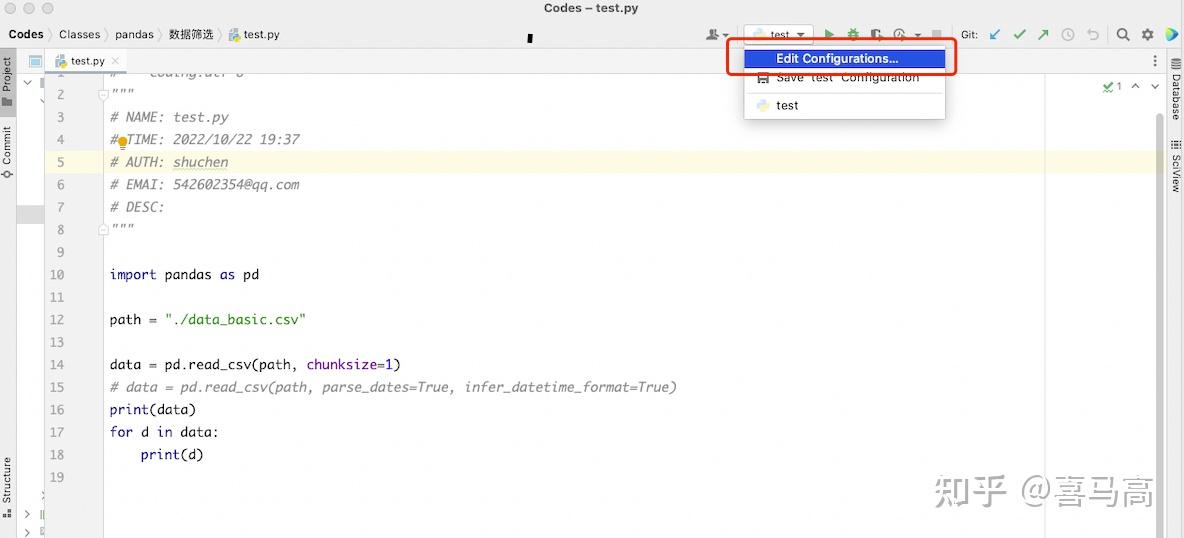 Python Pycharm 运行设置让程序运行在Python Console中包教会 - 知乎