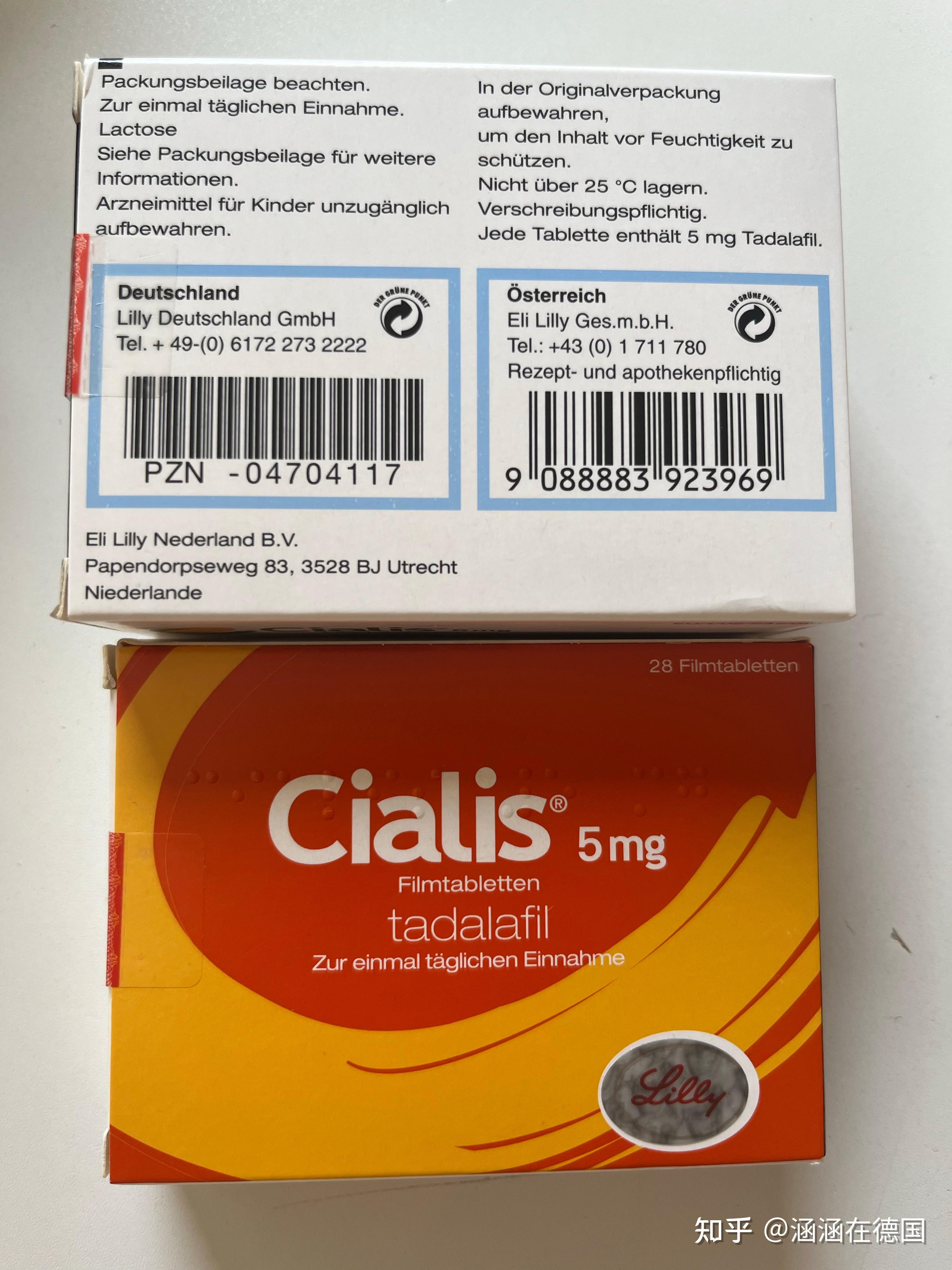 希爱力，他达拉非是PDE-5抑制剂，是美国FDA和CFDA批准的唯一长效PDE-5抑制剂，用于治疗男性勃起功能障碍口服PDE-5抑制剂被多个 ...