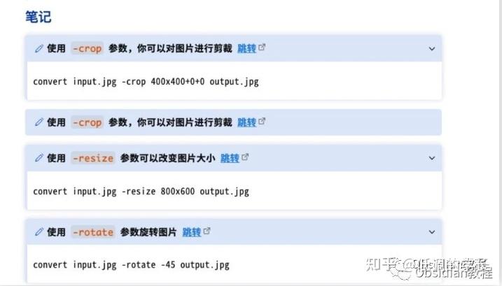 Obsidian插件：Readwise Official将高亮内容整合到Obsidian中，便于管理和回顾 - 知乎