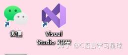 Visual Studio 2022安装与使用教程 - 知乎