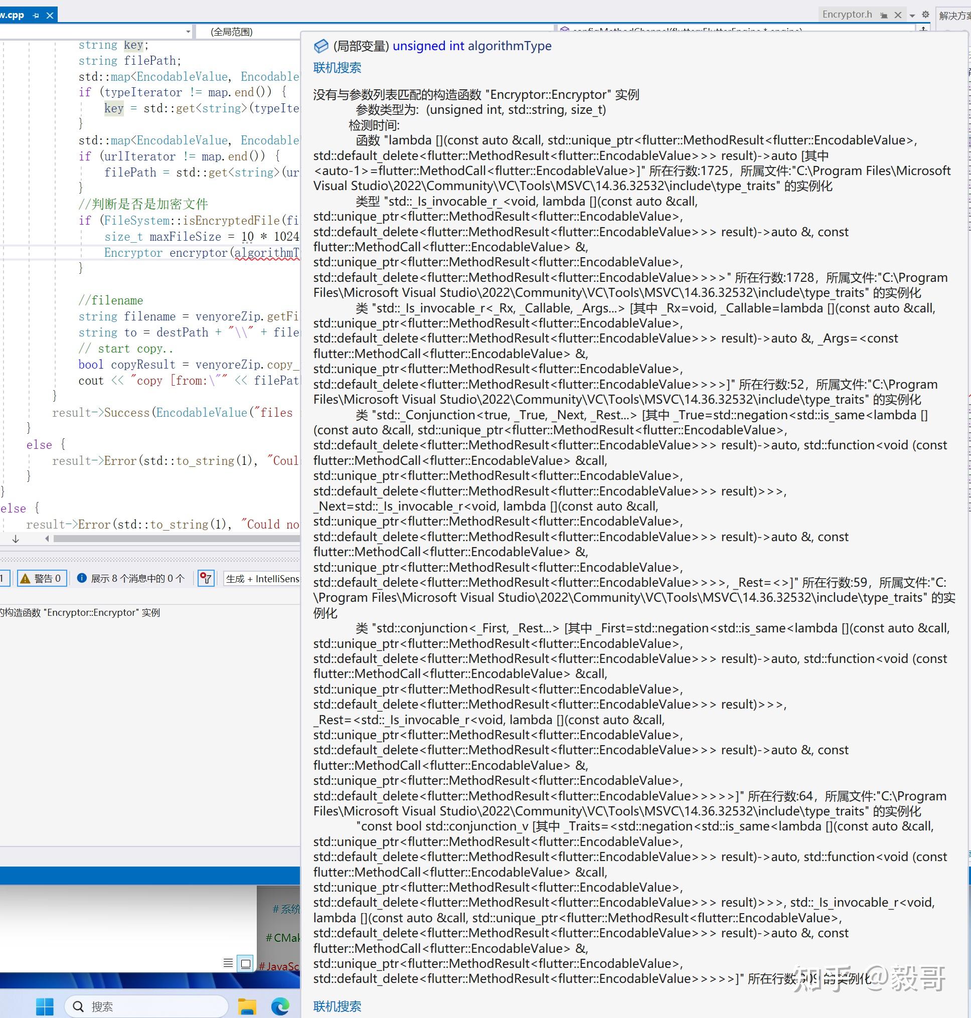 ide-visual-studio-2022