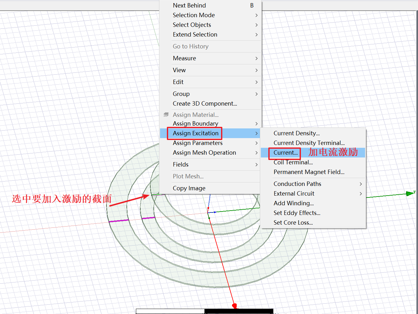 Maxwell磁场仿真基础教程 - 知乎