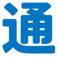 【S32K 进阶之旅】Interrupt 模块介绍与应用 - 知乎