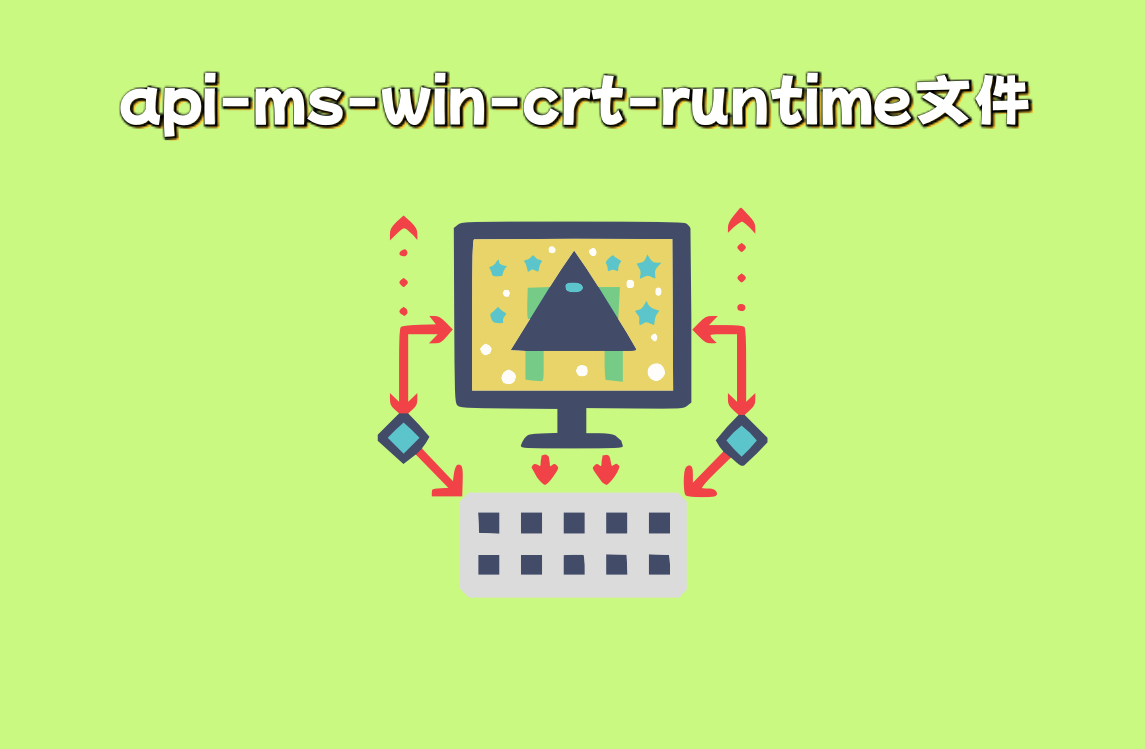 api-ms-win-crt-runtime文件缺失的具体解决方法，亲测5种修复手段 - 知乎