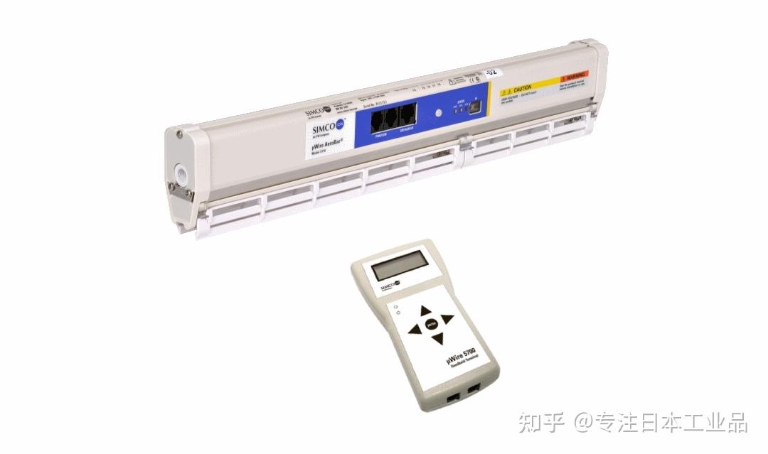 SIMCO思美高 离子风棒 静电消除 5515 5685 5710 5711 5225 5635 5630系列 - 知乎
