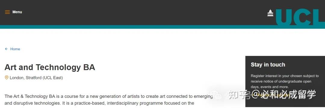 又有新动作？盘点UCL新开6个本科专业，2025年申请英国G5可冲！ - 知乎