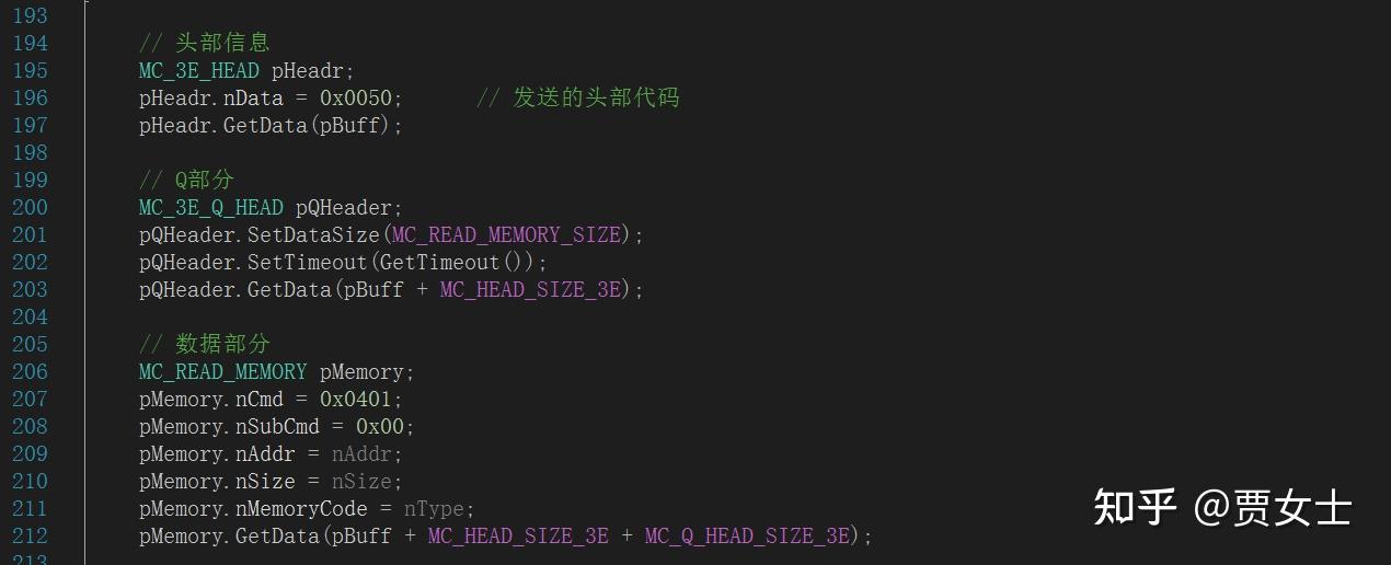 三菱MELSEC MC通讯JAVA、C#、C++开发源代码大全 - 知乎