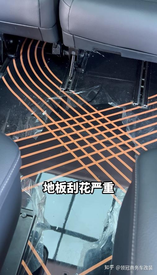 一台改装全面踩坑的奔驰V260，各位车主一定要注意啊，商务车改装还是得选靠谱的改装厂 - 知乎