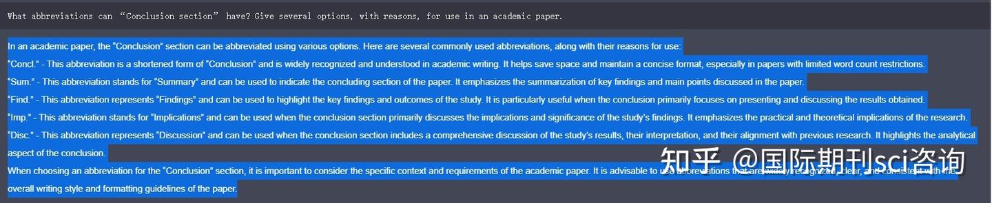 建议收藏：超详细ChatGPT（SCI）论文润色指南+最全提示词 - 知乎