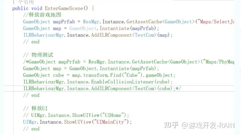 ILRuntime实战教程：ILRuntime开发原则与接口如何绑定 - 知乎