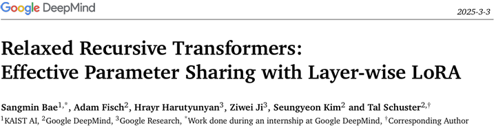 条件计算系列3：Relaxed Recursive Transformers Effective Parameter Sharing with ...