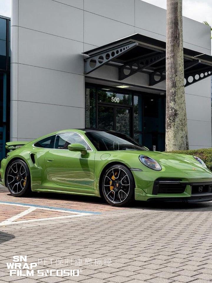 SNCOSIO赛诺科PET保时捷橄榄绿改色膜,低调沉稳的气质 - 知乎