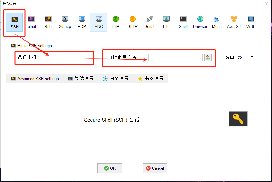 最近很火的NAS系统-飞牛FnOS局域网SSH登录 - 知乎