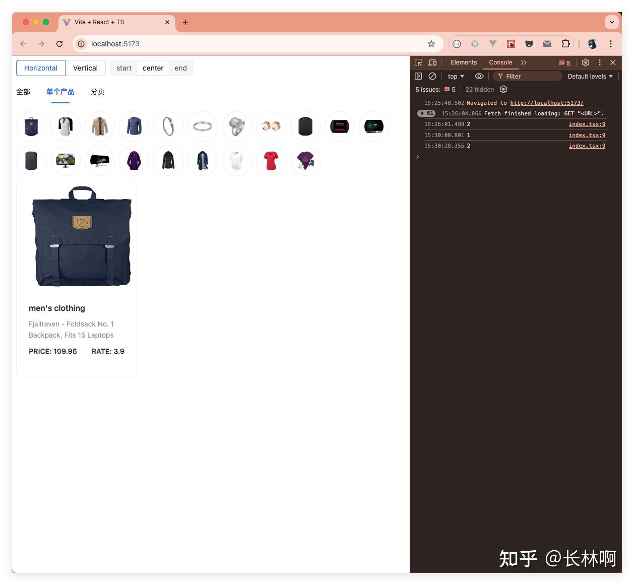 一文掌握 TanStack Query：让 React 数据管理变得简单高效 - 知乎