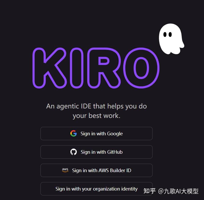白嫖完两个 Kiro 账号，我终于搞懂Spec驱动的AI编程范式了 - 知乎