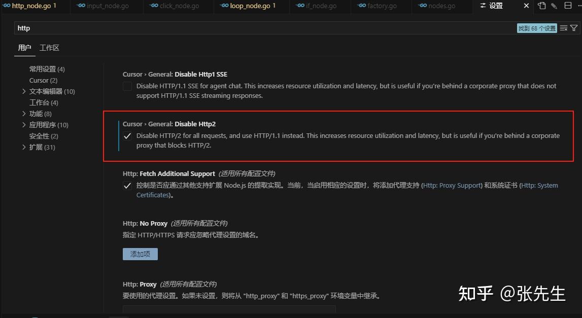 横向评测Cursor Augment Qoder CodeBuddy Kiro Trae - 知乎