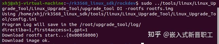 RK3568 Linux驱动学习——SDK烧录 - 知乎