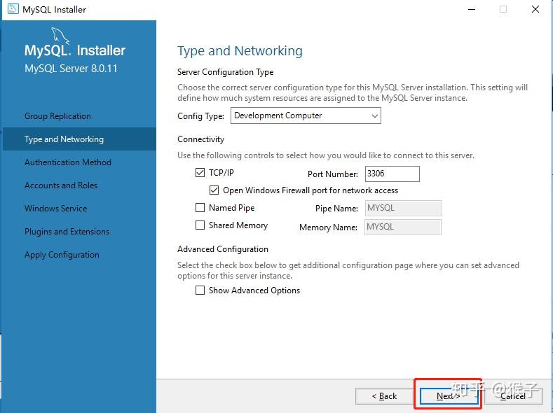 超级详细的mysql数据库安装指南 - 知乎