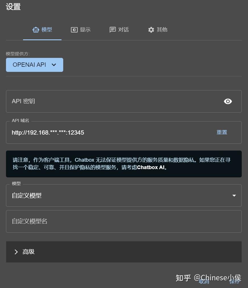 使用sglang在服务器docker中部署deepseek - 知乎