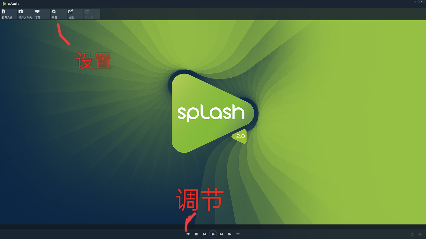 Mirillis Splash：简洁、功能全面的视频播放器 - 知乎