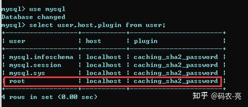 DBeaver连接mysql失败：Unable to load authentication plugin‘caching_sha2 ...