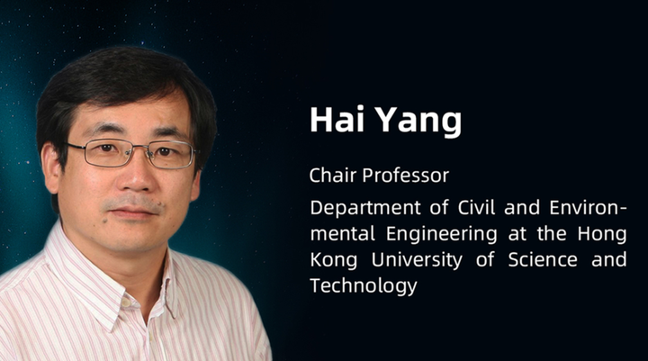 EM4S 回顾 NO.4 | 香港科技大学（HKUST）教授杨海 - 知乎