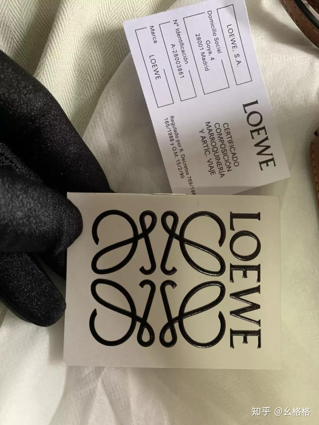 三分钟带你了解——Loewe罗意威 - 知乎