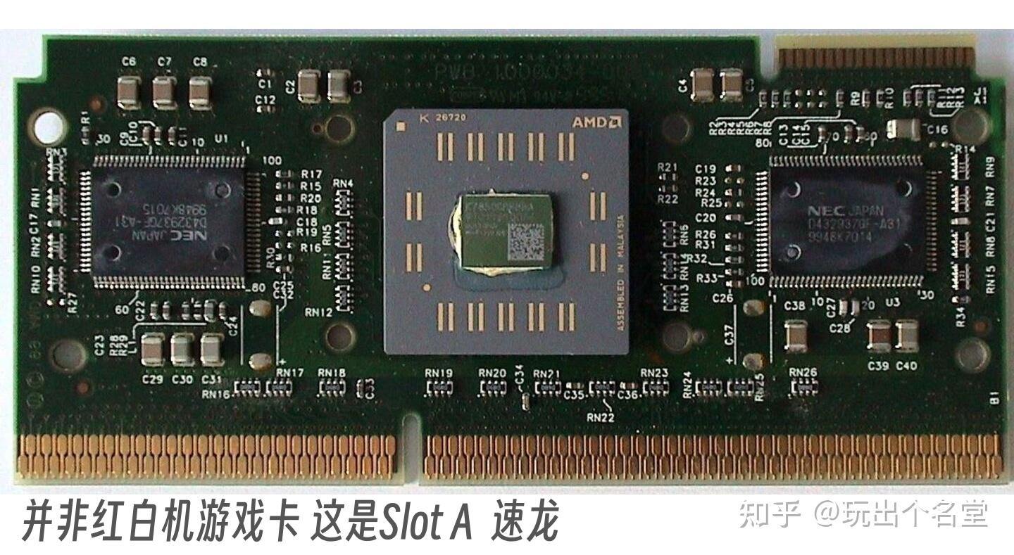 AM5主板性能天梯榜 番外 芯片组平台篇 - 知乎