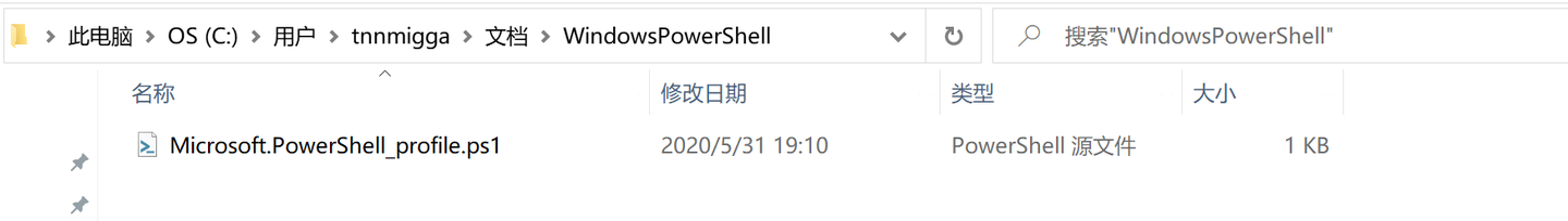PowerShell 美化及自定义 - 知乎