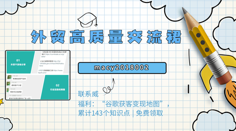 外贸人精准开发1700万美国客户新方法——manta - 知乎