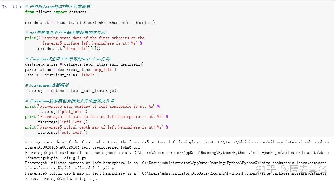 nilearn 笔记（5） - 知乎