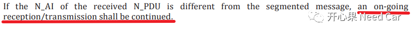 Uds诊断：Unexpected N_PDU处理策略 - 知乎