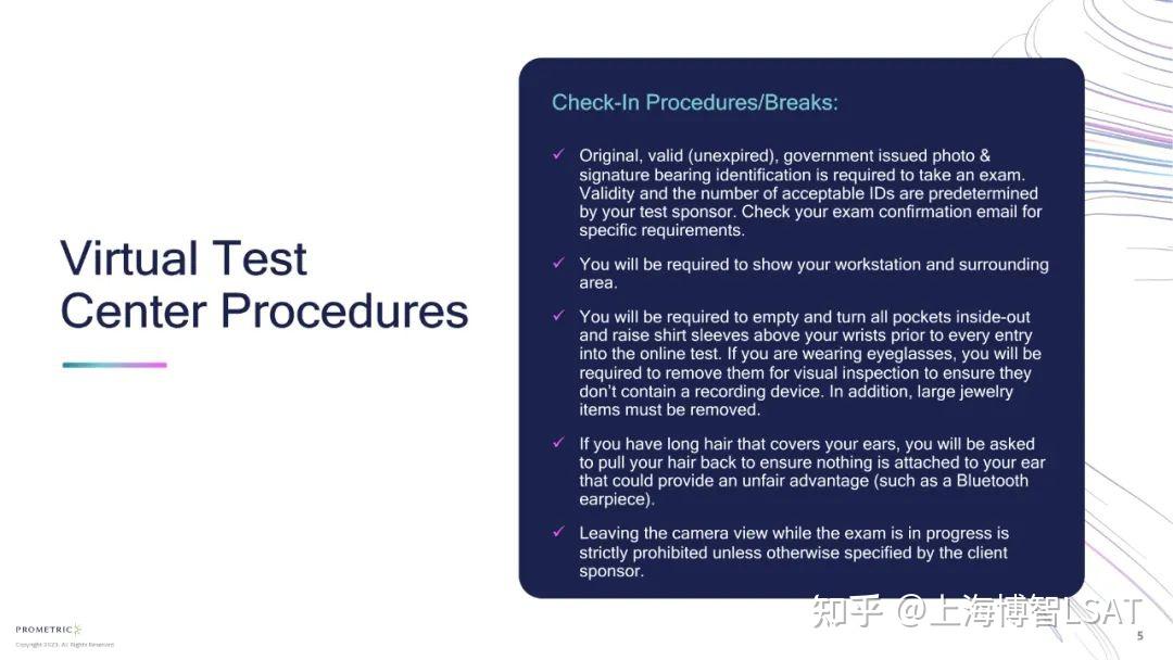 LSAT考试8月起舍弃ProctorU，采用Prometric，两种形式的考试流程及注意事项汇总！ - 知乎