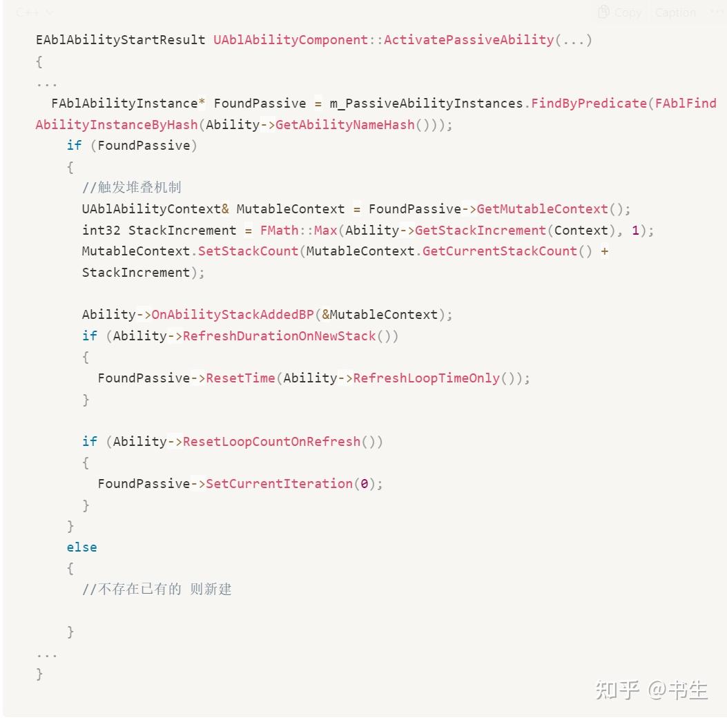 Ability 插件-Able Ability System - 知乎