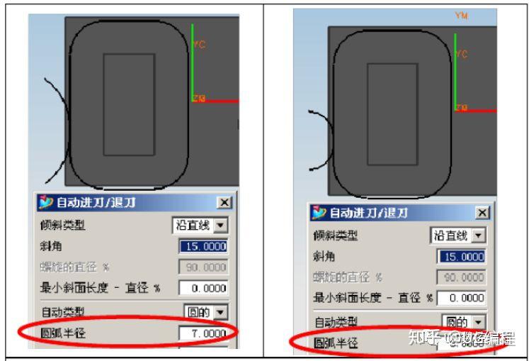 UG CAM编程参数详解，再没有比这更详细的教程了！ - 知乎