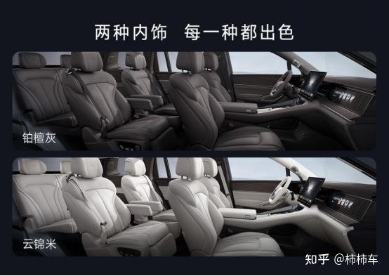 38.98万起 终身免费城市NOA 腾势N9上市 - 知乎