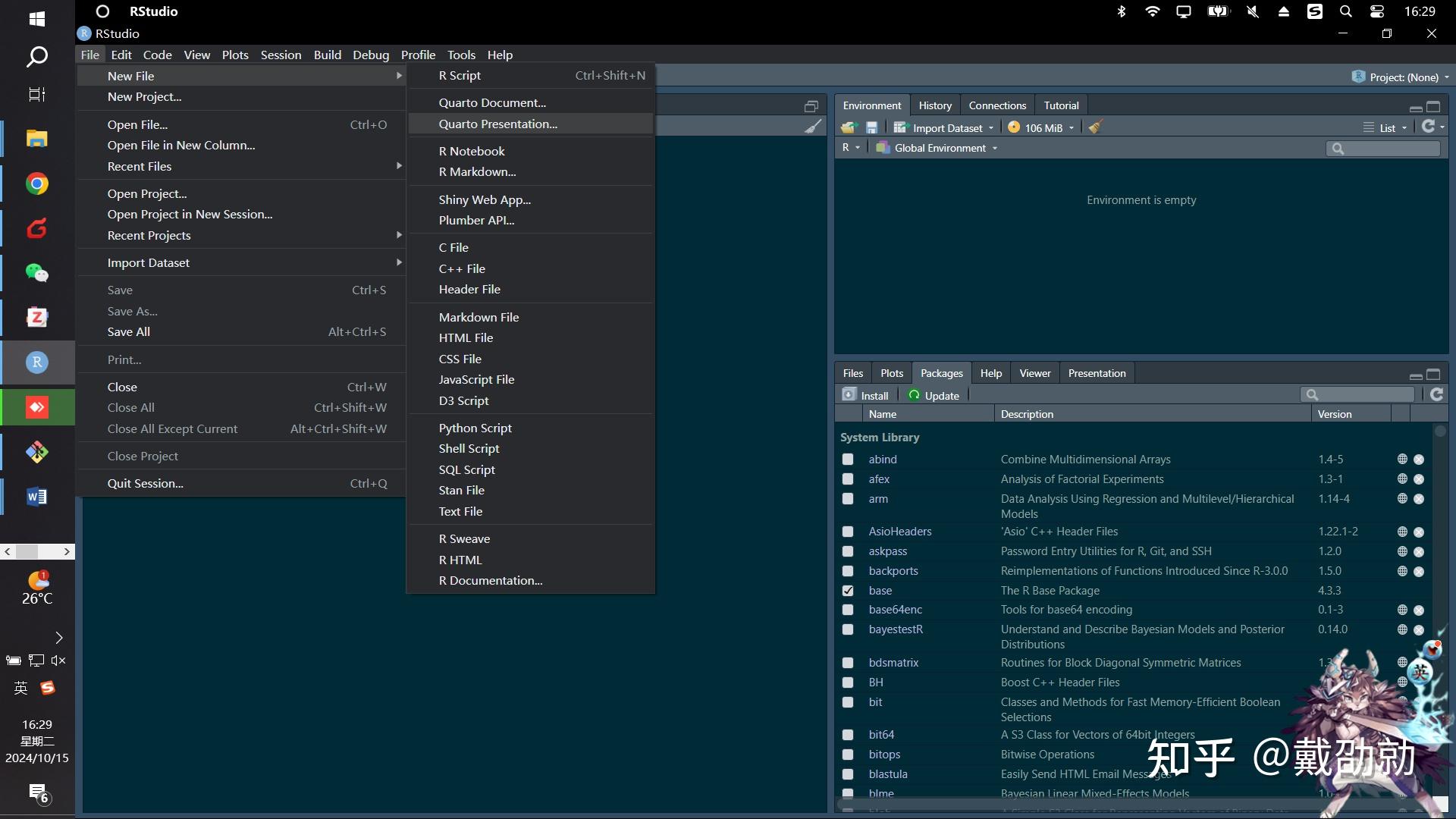 Quarto ppt模板制作与Rstudio git连接 - 知乎